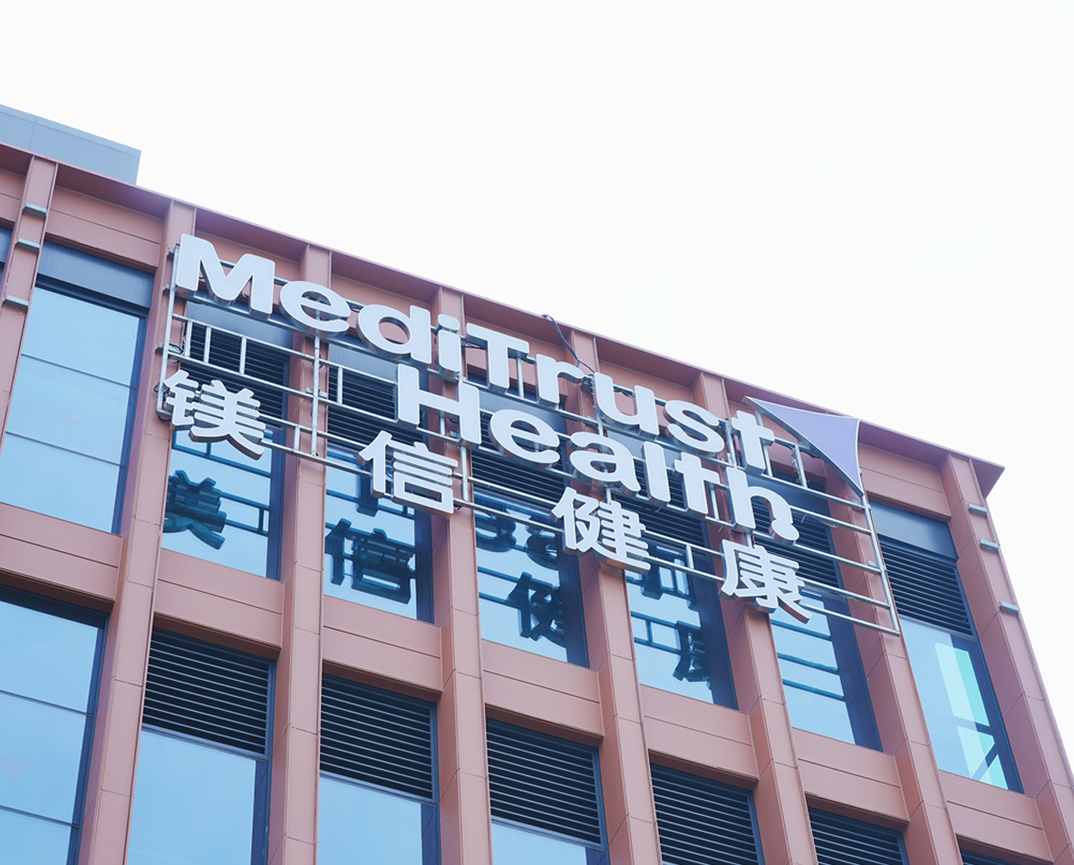 meditrusthealth